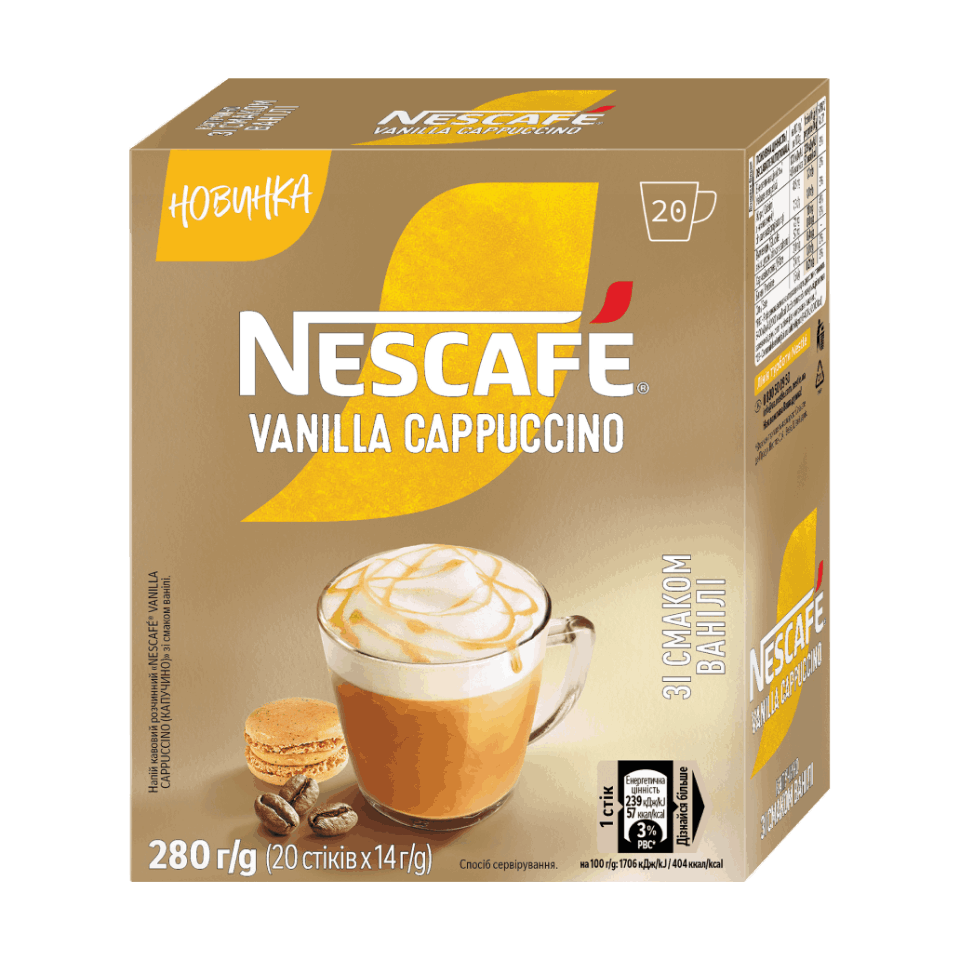 Напій кавовий NESCAFÉ® Vanilla Cappuccino у стіках | Nescafé UA